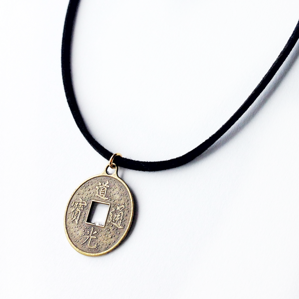 Chinese Coin Suede Choker – Lakota Inspirations
